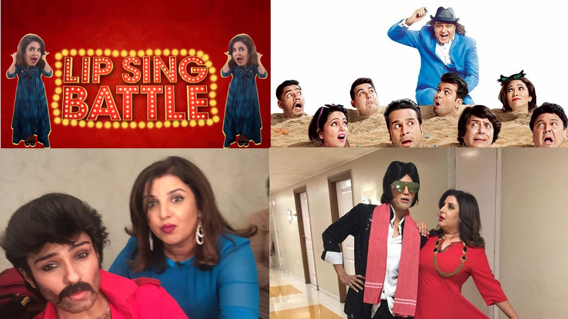 The New TV Show Lip Sing Battle Is Worse Than The Drama Company!