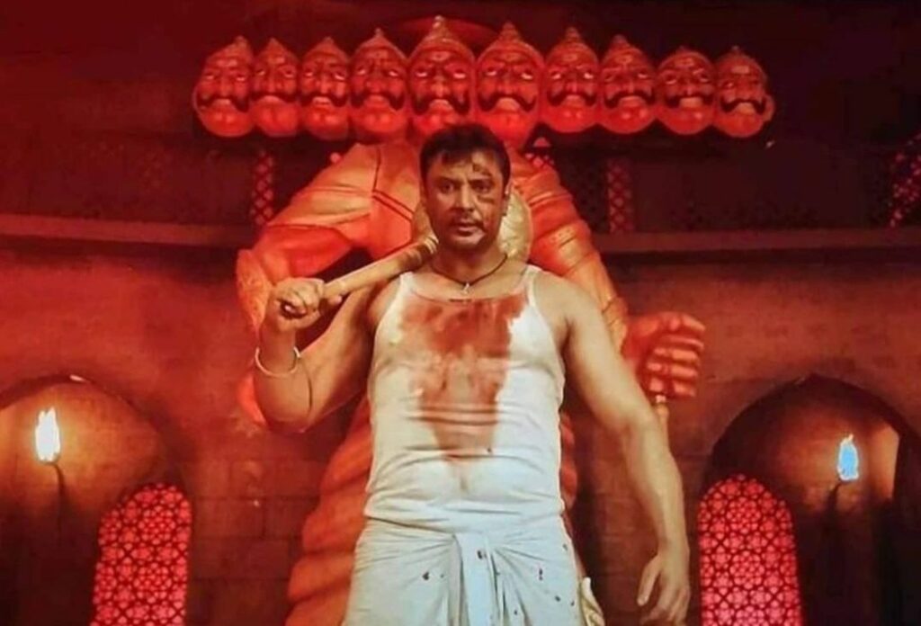 Roberrt Box Office Collection Day 4, Darshan Film Reunites Audience ...