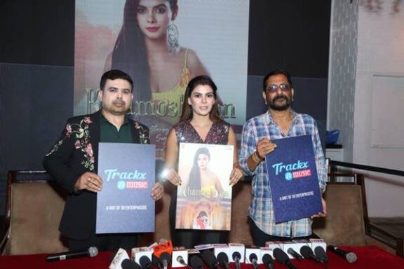 Producer Rajesh Kumar Mohanty & Actress Swapna Pati launches new music ...