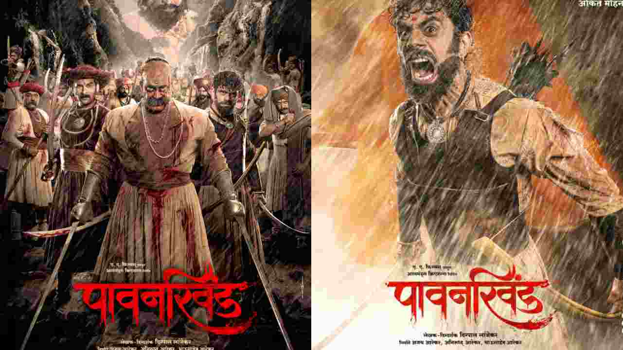 Pawankhind Review, Box Office Result, Hit Or Flop In Theaters?